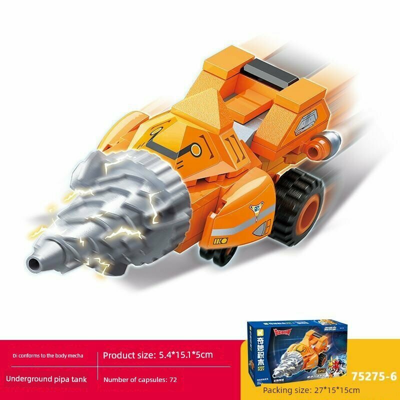 Замечательный конструктор «Ультраман Тига»: шесть в одном — меха-виньон, летающий истребитель «Ласточка»,