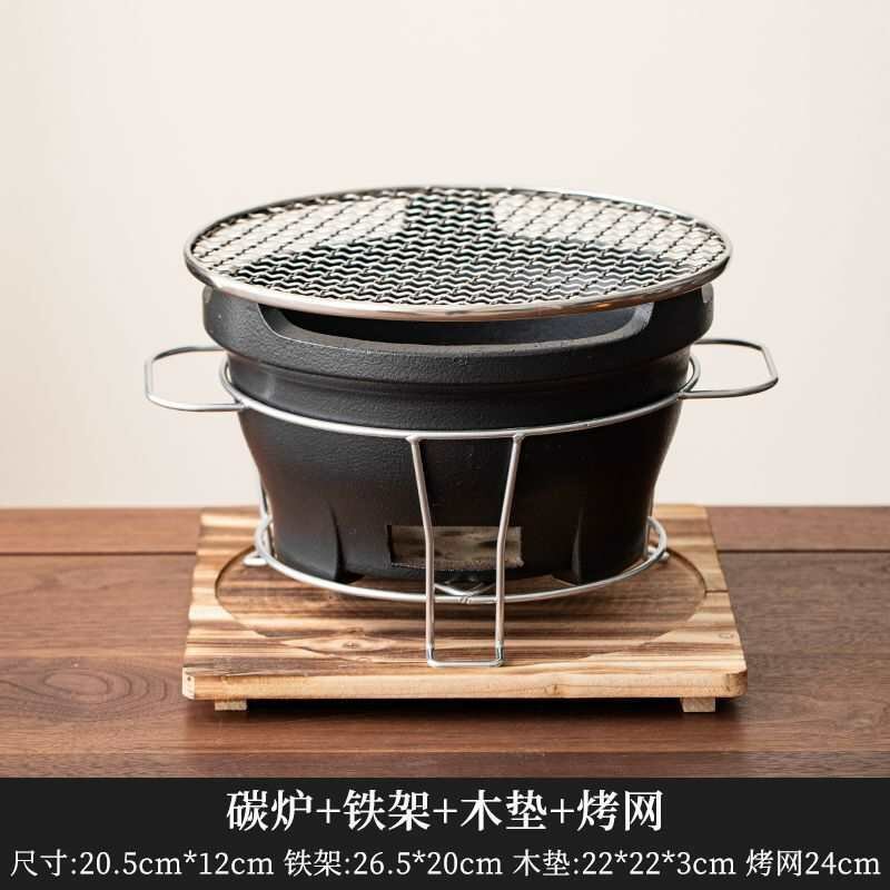 Зимняя электрическая и угольная печь для заваривания чая, электрическая печь, печь для огня Silk Garden, печь для барбекю
