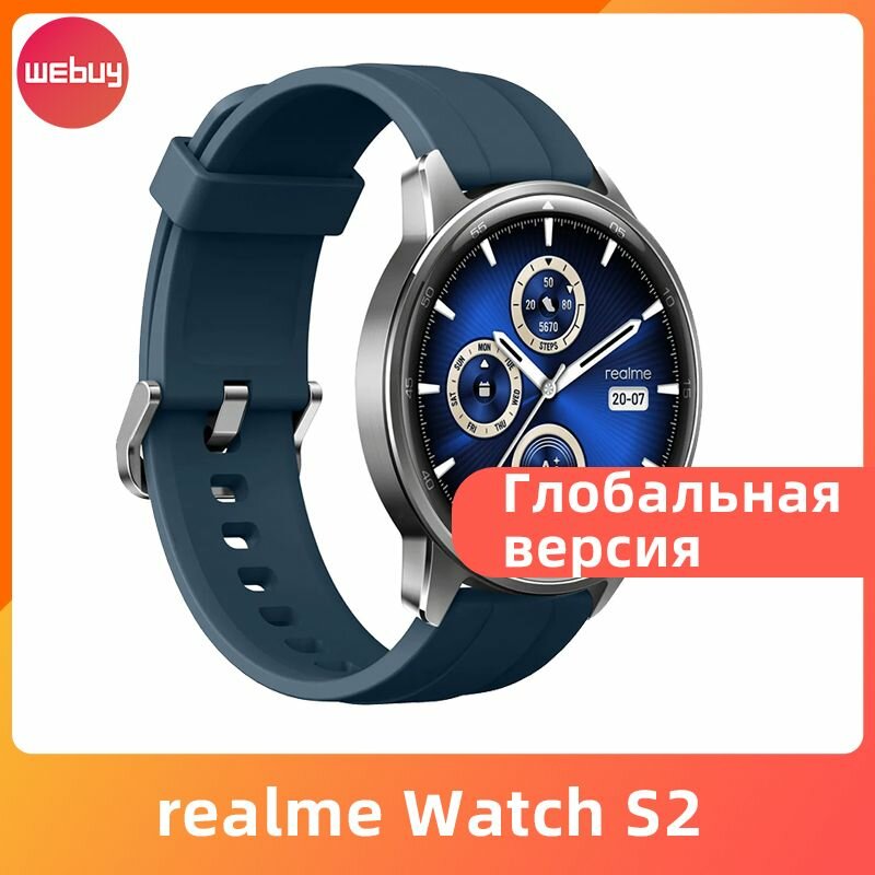Realme Умные часы Глобальная версия realme watch S2 1,43-дюймовый AMOLED-дисплей Датчик кислорода в крови Spuer AI Engine 20 дней автономной работы IP68 Водонепроницаемый