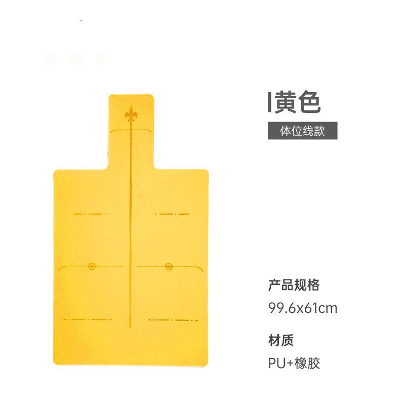 Кастомный мат для пилатеса, нескользящий мат для тренировок, йога-мат, большой мат для оборудования, натуральный резиновый мат