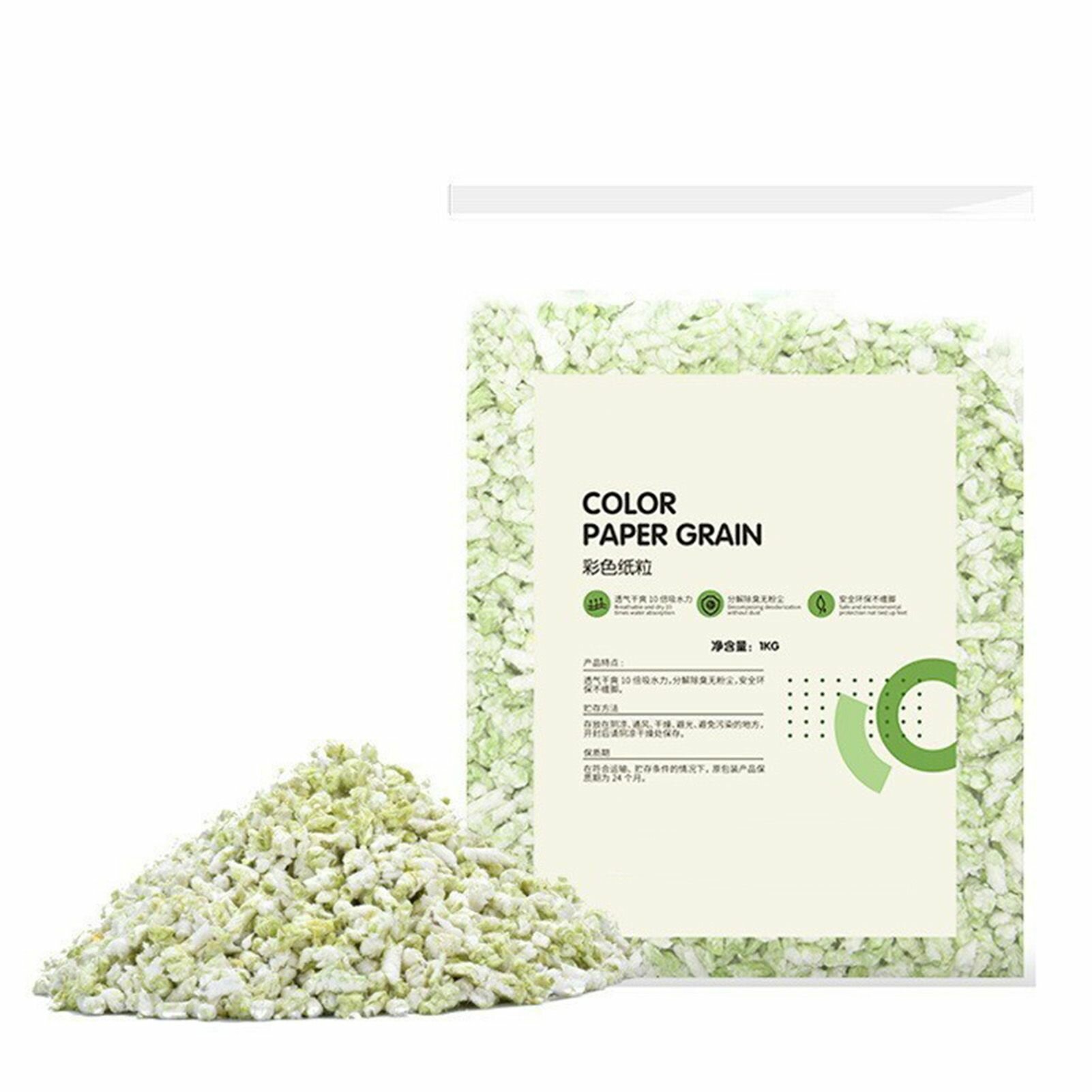 Бумажный наполнитель для хомяка, абсорбирующий, дезодорирующий, оливково-зеленый