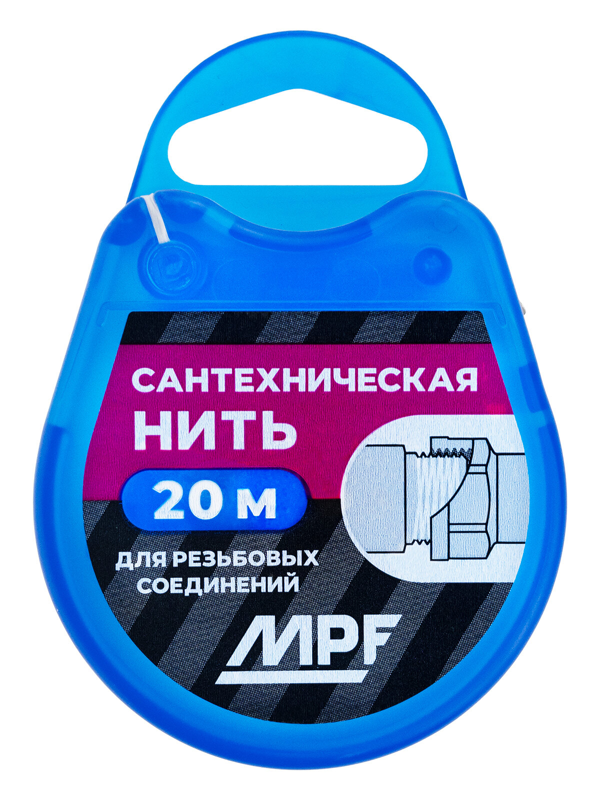 Нить сантехническая для резьбовых соединений MPF 20 метров уплотнение резьбы подмотка для резьбы