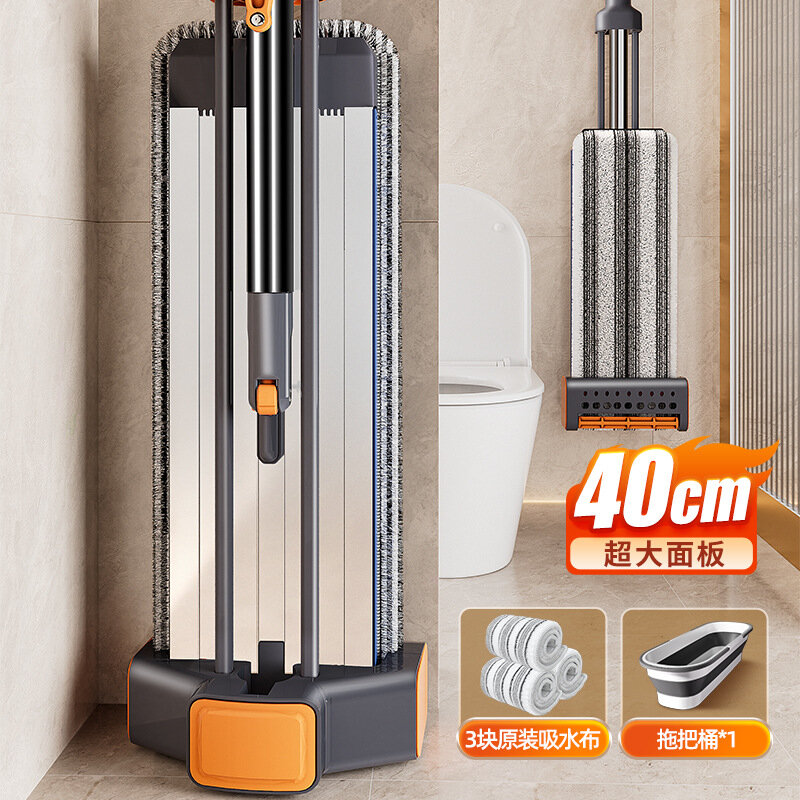 50 см швабра для мытья без рук, одна швабра для сухой и влажной уборки, двойного использования, новая модель 2025 года, домашняя швабра, плоская ленивая швабра для пола