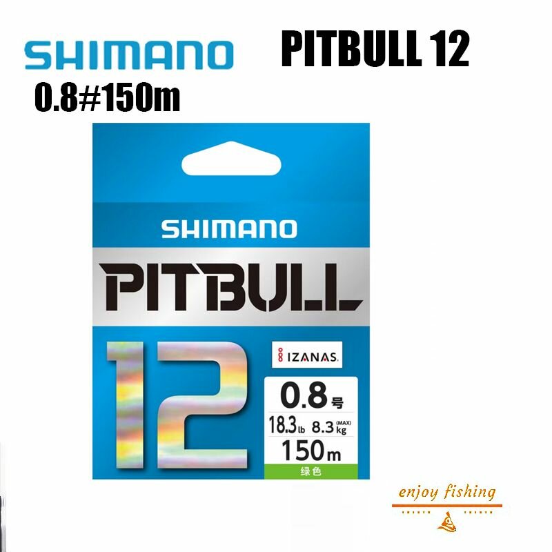Shimano Pitbull 12 Braid 0.8 150 м зелёный PL-76FV Шнур плетёный