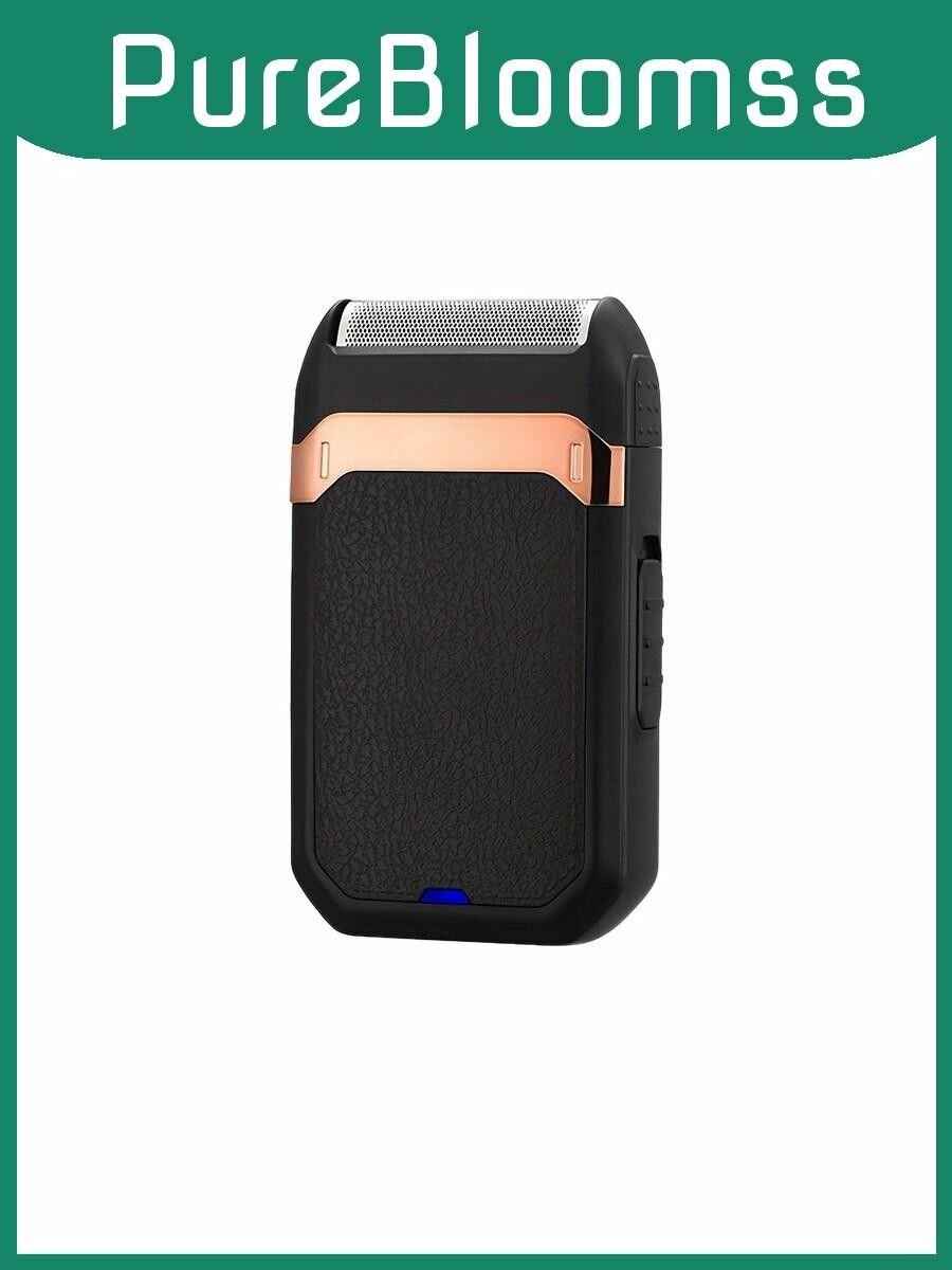 Бритва compact charging shaver for smooth shaving experience on the go