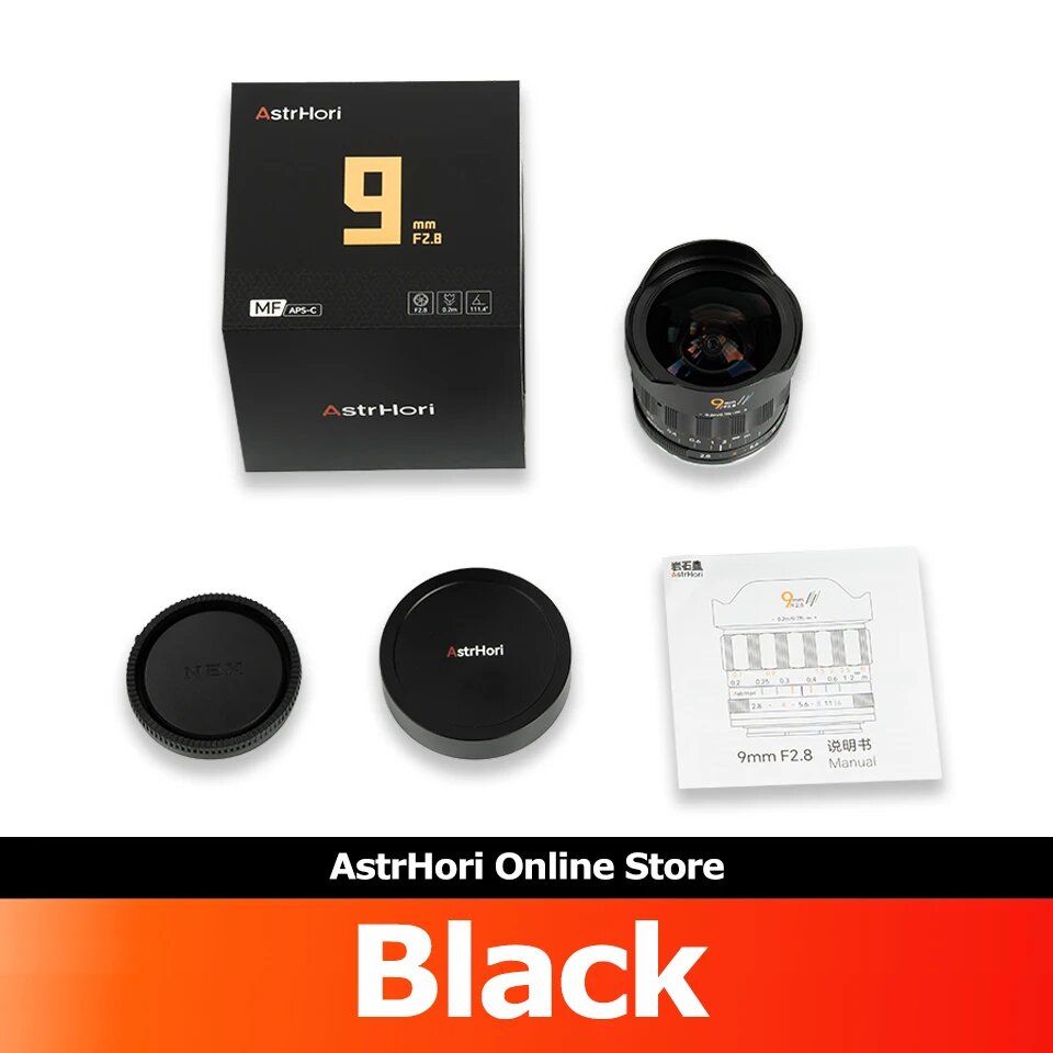 AstrHori 9mm F2.8 объектив Canon RF APS-C