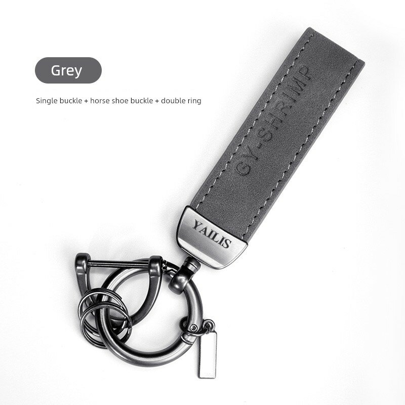 Брелок для ключей 2024, новая модель, в форме подковы, для мужчин и женщин, с защитой от потери, из высококачественной