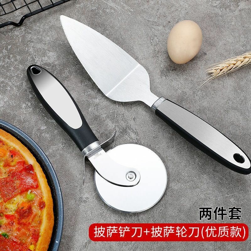 Ролик для резки пиццы, нож для резки пиццы, лопатка для пиццы, резак для тонкой корочки, лопатка для барбекю, набор лопаток для торта