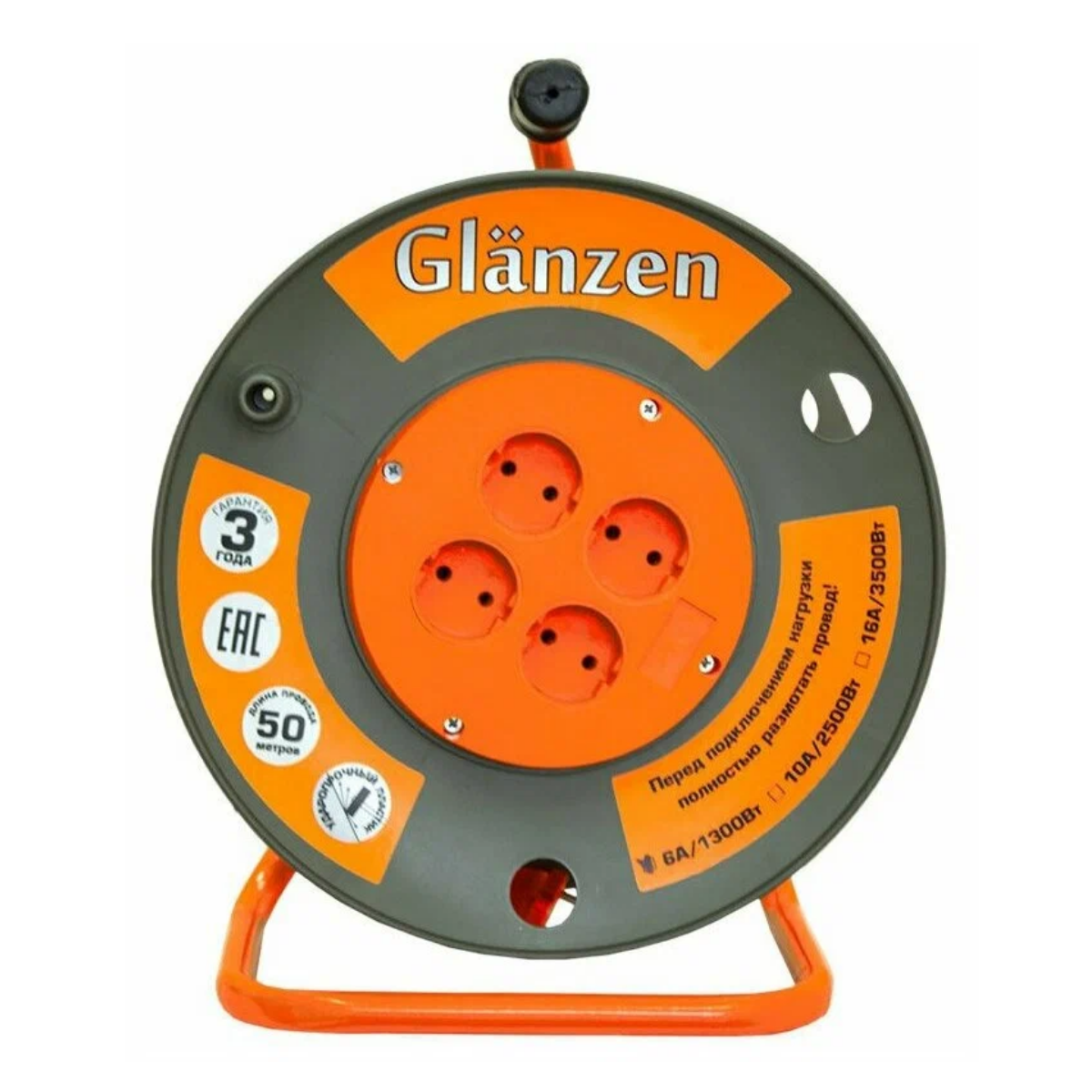 Силовой удлинитель на катушке GLANZEN EB-50-008 00-00000525 оранжевый, 50 м, 16А IP20 4 розетки