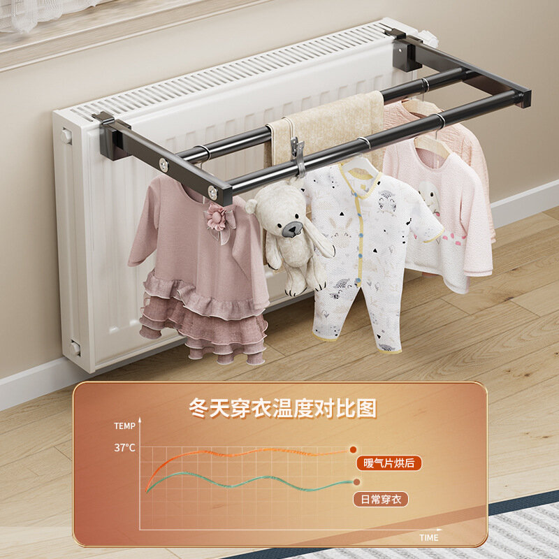 Сушилка для радиатора, специальный вешалка, стеллаж для хранения, крючок, сушилка для одежды, магия сушки обуви, сушилка для одежды