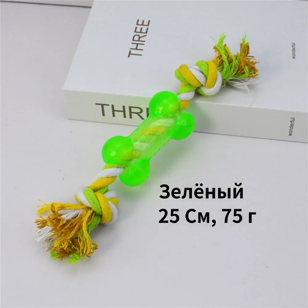 Косточка для чесания, веревочная игрушка для собаки и кошки /