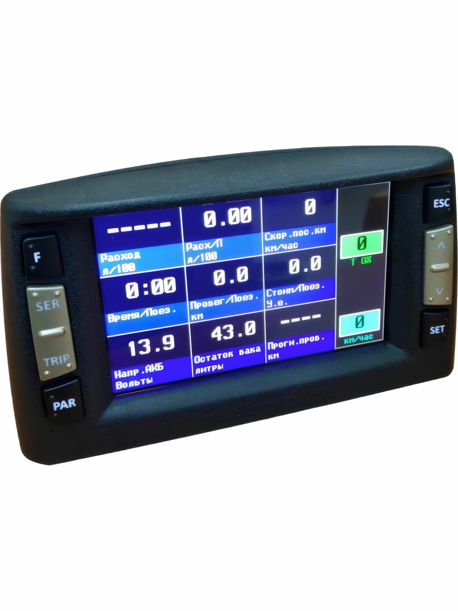 Бортовой компьютер Multitronics C-900 - ЖК-дисплей, диагональ 4.3 дюйма, поддержка оригинальных протоколов и OBD-2, голосовое оповещение, возможность подключения двух парковочных радаров, функция осц