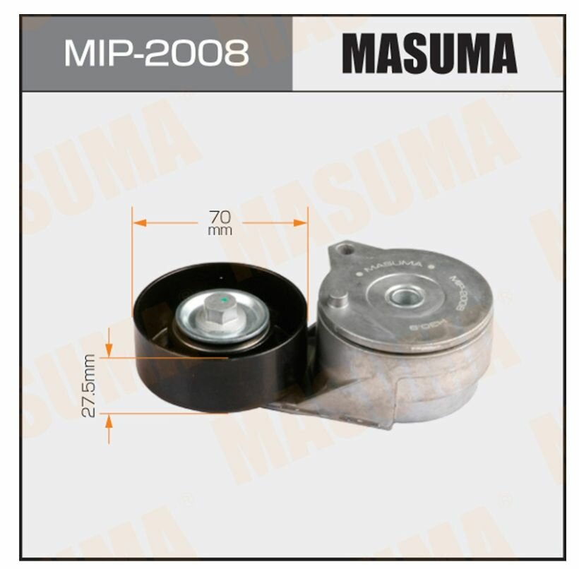 MIP-2008 Натяжитель ремня NISSAN