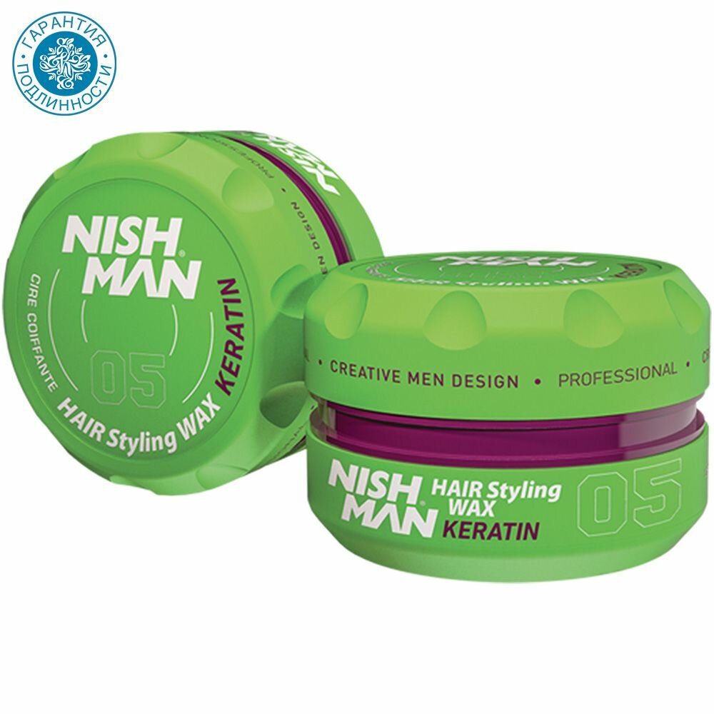 Nishman Воск для волос 05 Keratin с ароматом лесных ягод, 100 мл