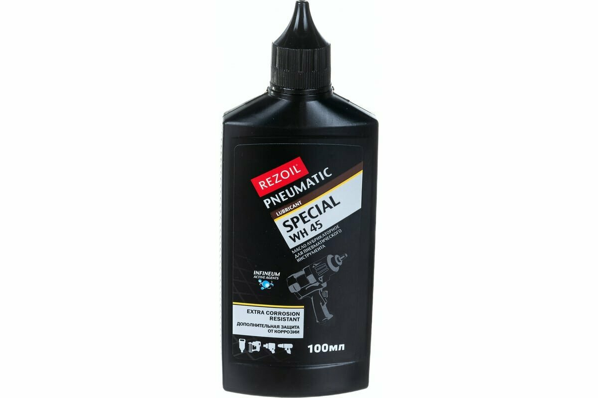 Масло Rezer REZOIL PNEUMATIC минеральное WH-45 0.1 л 03.008.00016