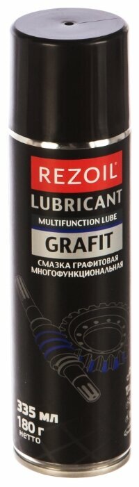 Графитовая смазка аэрозоль Rezer 335 мл REZOIL GRAFIT 03.008.00031