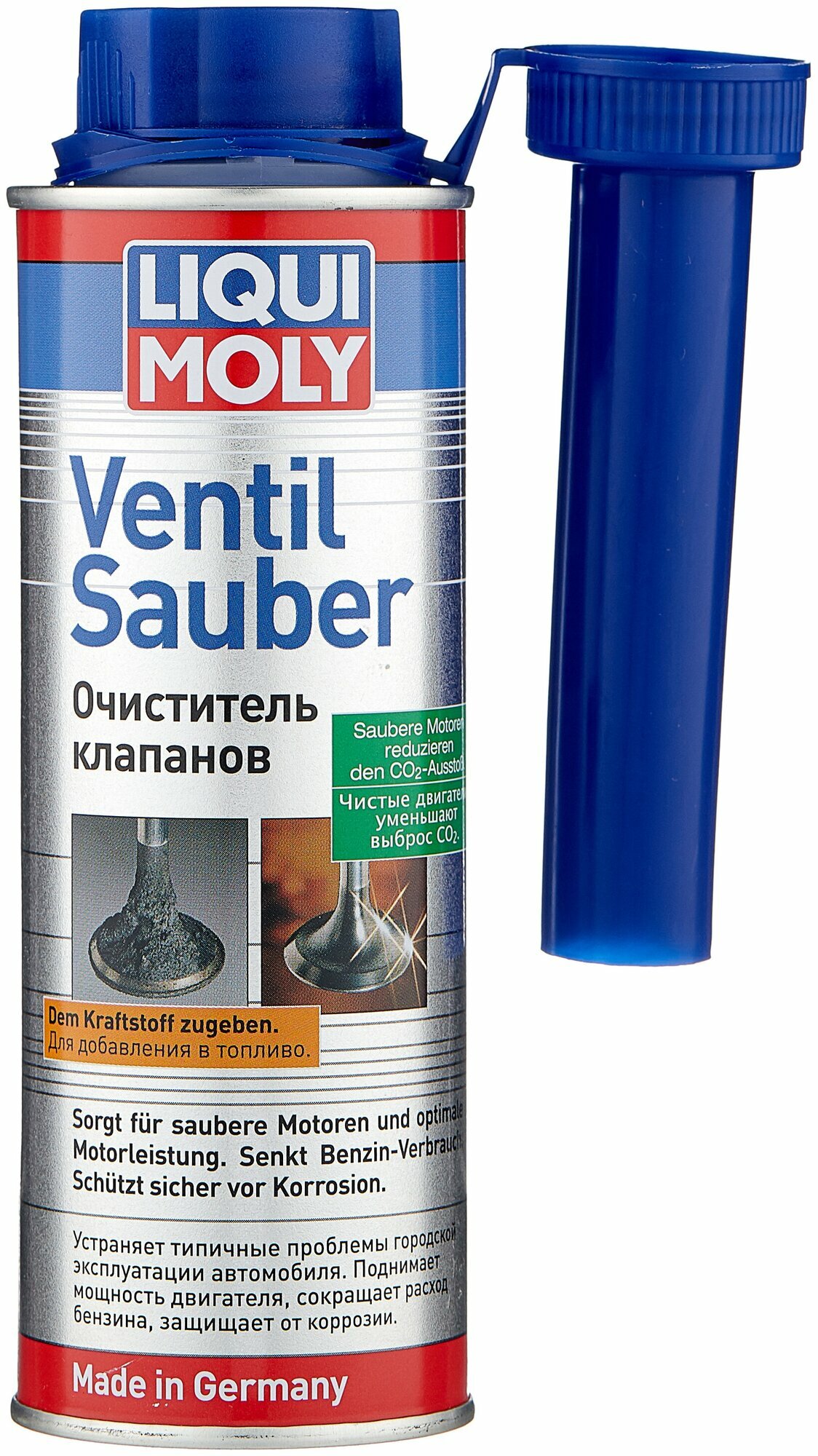 Очиститель клапанов LIQUI MOLY 0.25л (1989)