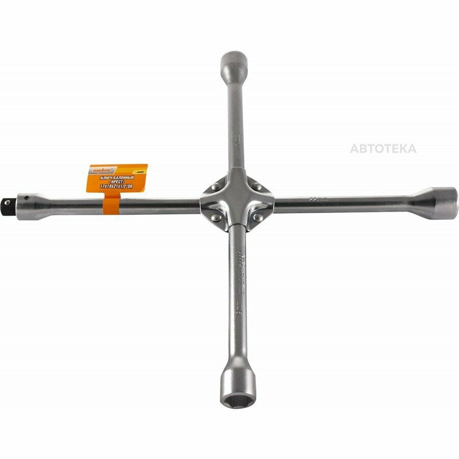 Ключ баллонный крестообразный 17х19х21х22 мм. вставка 1/2"DR OMBRA A90003