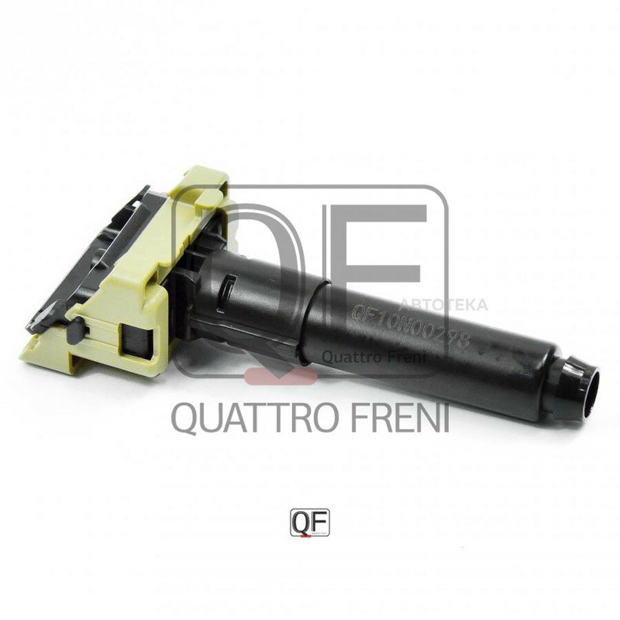 Форсунка омывателя MAZDA C-9 12- фар лев. QUATTRO FRENI QF10N00298