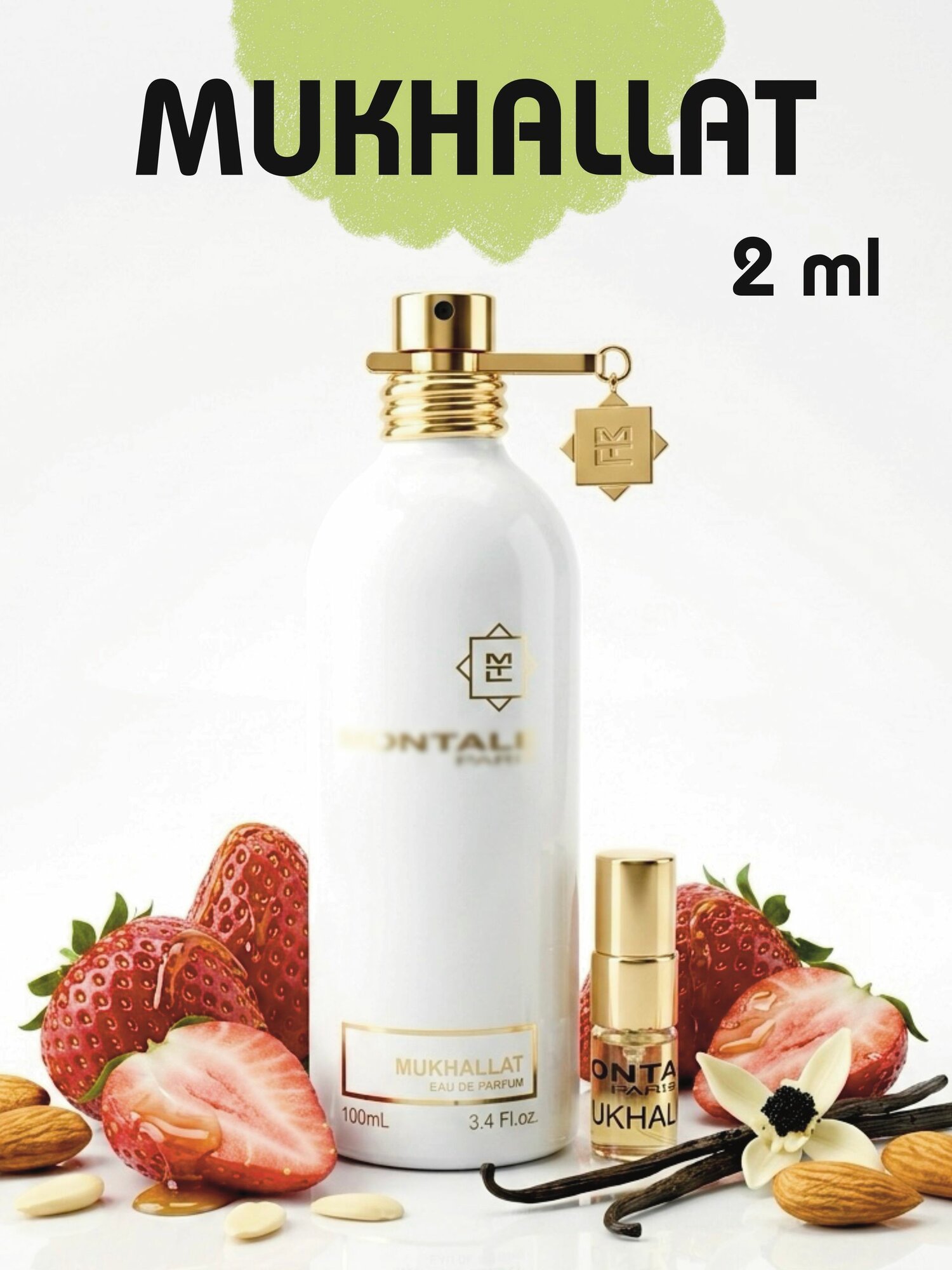 Парфюмерная вода Mont Mukhallat 2 мл