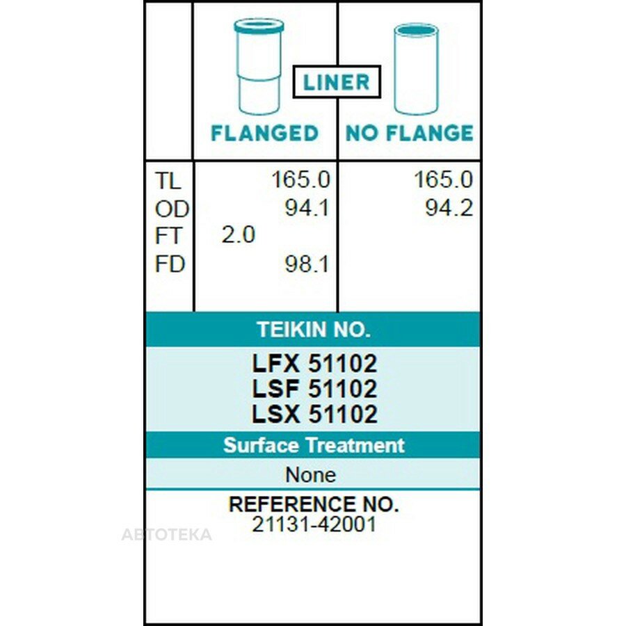 Гильзы (к-т 4шт) TEIKIN LSX51102 D4BH, D4BB,4D57 SEMI FINISHED AND NO FLANGE