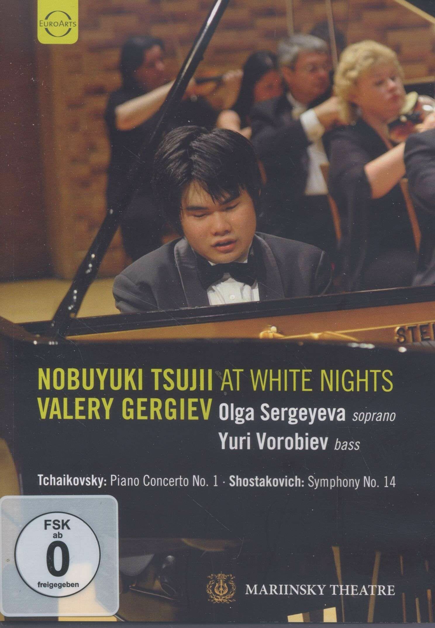 Диск Nobuyuki Tsujii At White Nights (1 DVD)