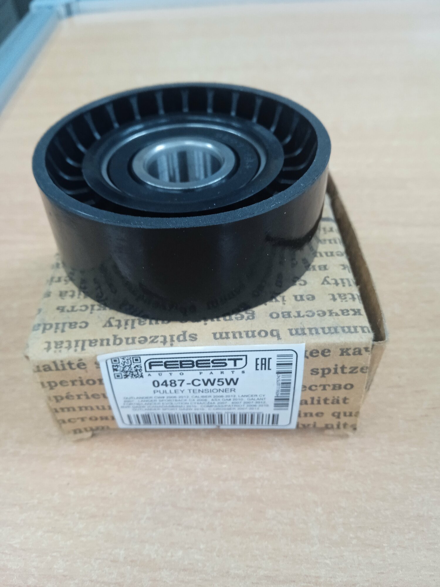 Натяжной ролик FEBEST 0487-CW5W