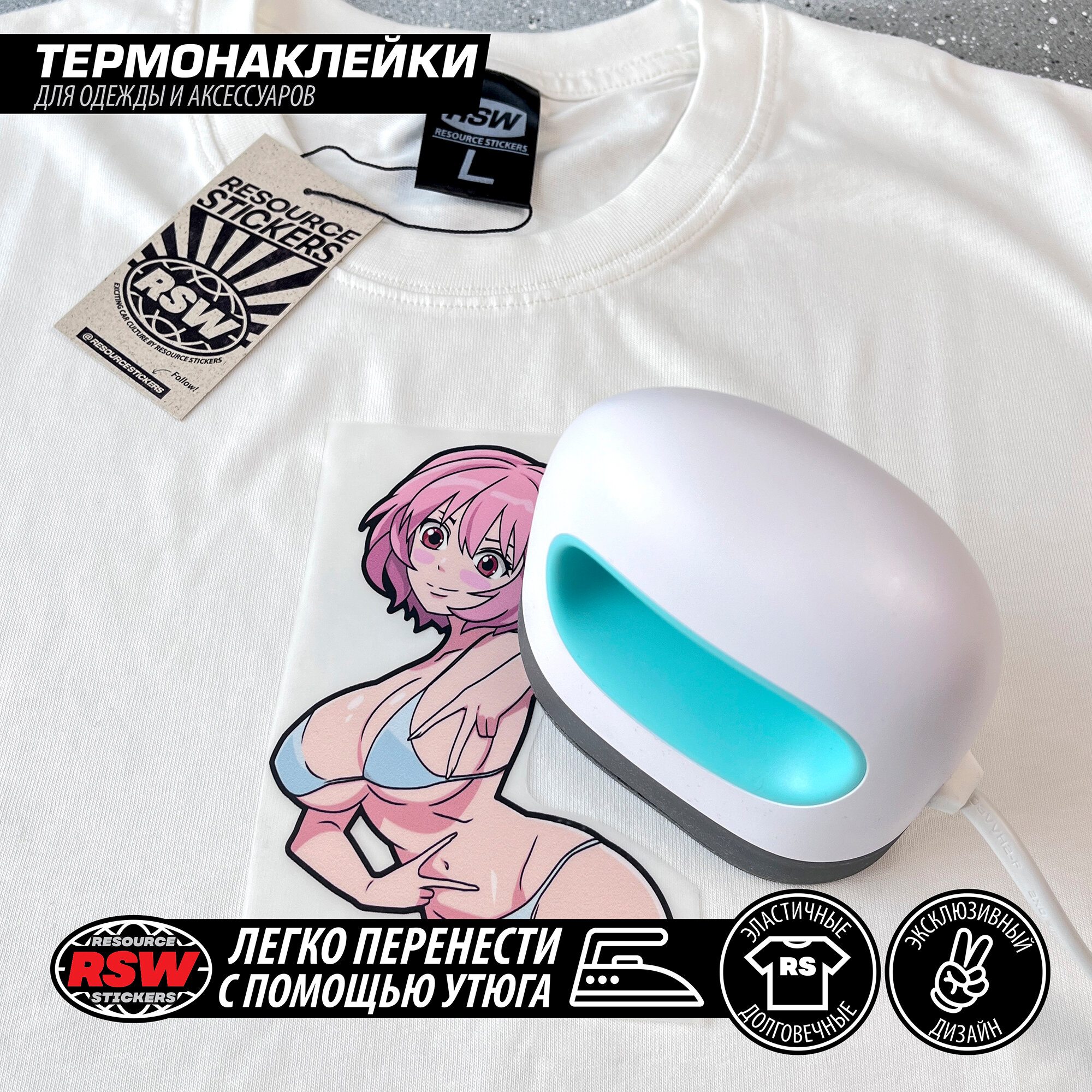 Термонаклейка на одежду Senpai anime — фото 1