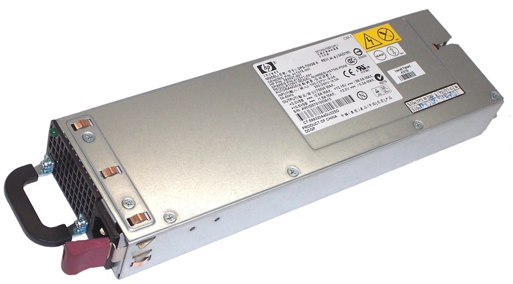 Резервный Блок Питания Lenovo 800Wt (Delta) DPS-800RB A для серверов ThinkServer TD340(DPS-800RB)