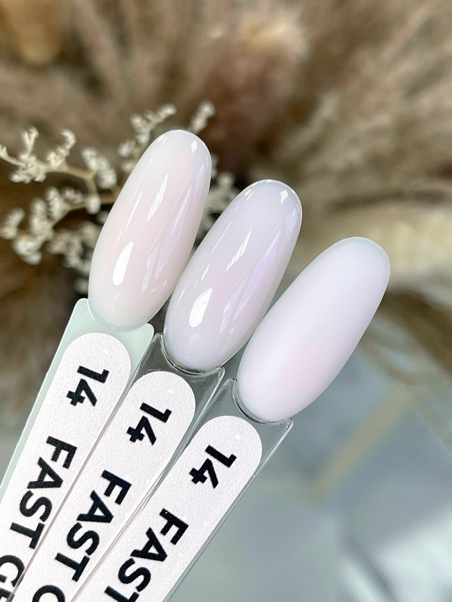 Fast Gel. Камуфлирующий гель для укрепления и выравнивания ногтей. Оттенок 14.