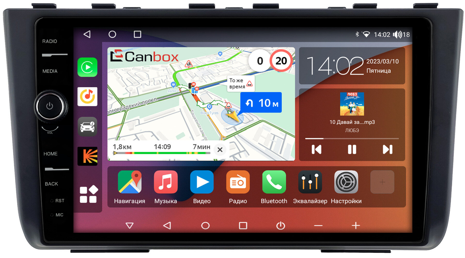 Штатная магнитола Hyundai Creta 2 2021-2024 (черная, матовая) Canbox H-Line 7853-10-2526 Android 10 (4G-SIM, 4/64, DSP, QLed)