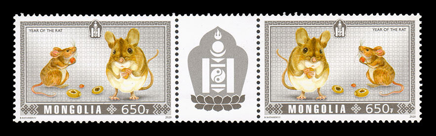 Почтовые марки Монголия 2020г. "Год Крысы" Новый год, Грызуны MNH