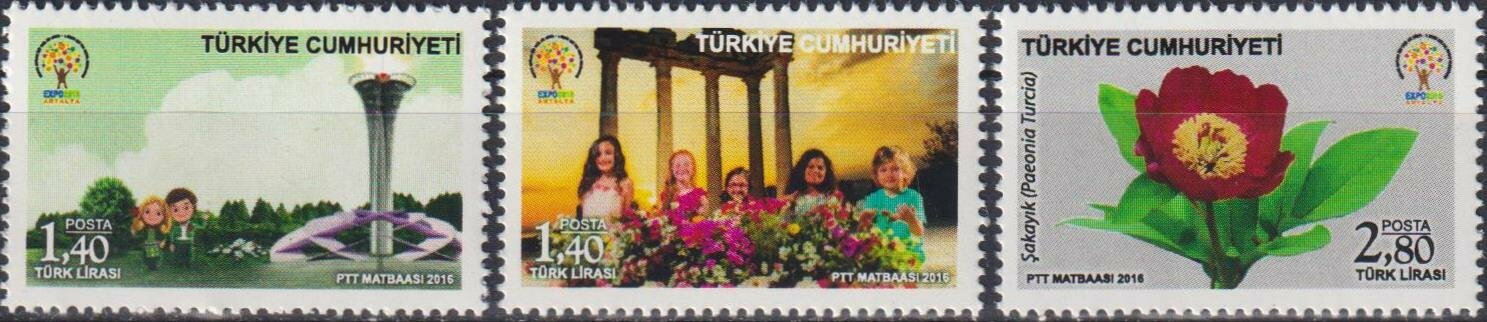 Почтовые марки Турция 2016г. "Садоводческая экспо 2016" Цветы MNH