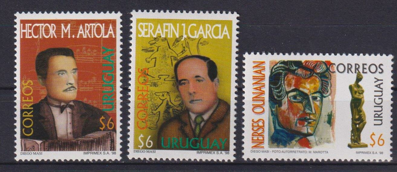 Почтовые марки Уругвай 1998г. "Личности" Известные личности MNH