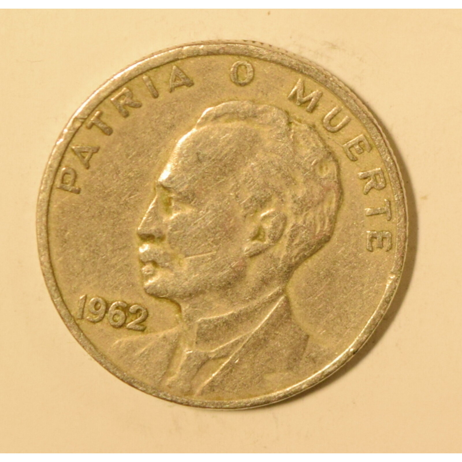 Монеты Куба 1962г. "Хосе Марти" Регулярный выпуск VF