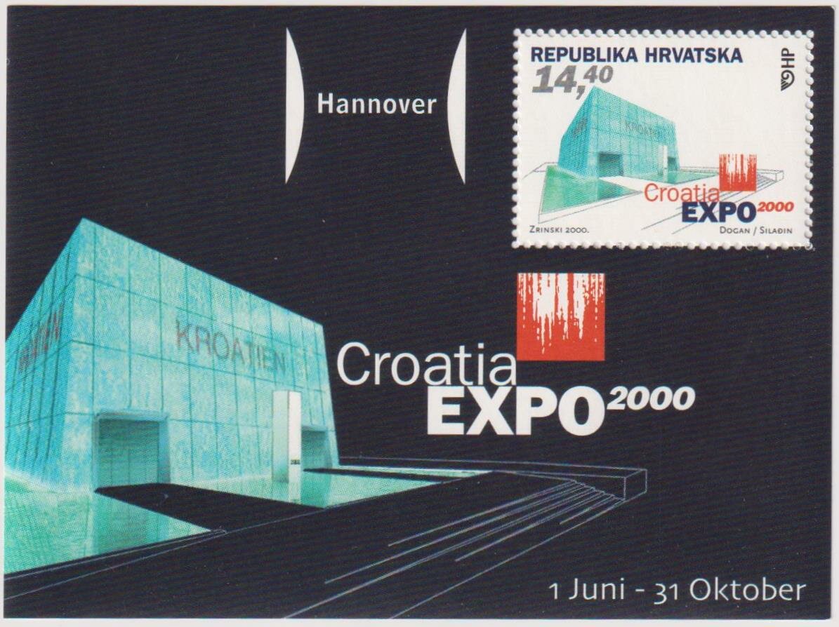 Почтовые марки Хорватия 2000г. "Всемирная выставка почтовых марок EXPO 2000" Филателистические выставки MNH