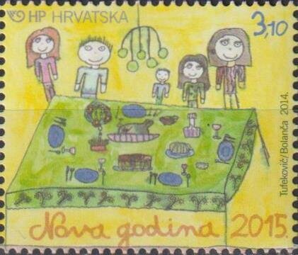 Почтовые марки Хорватия 2014г. "С новым годом" Новый год, Рисунки MNH