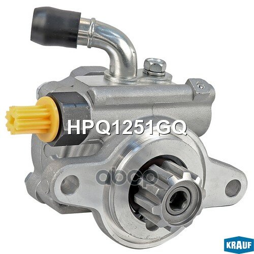 Насос гидроусилителя руля Krauf арт. HPQ1251GQ