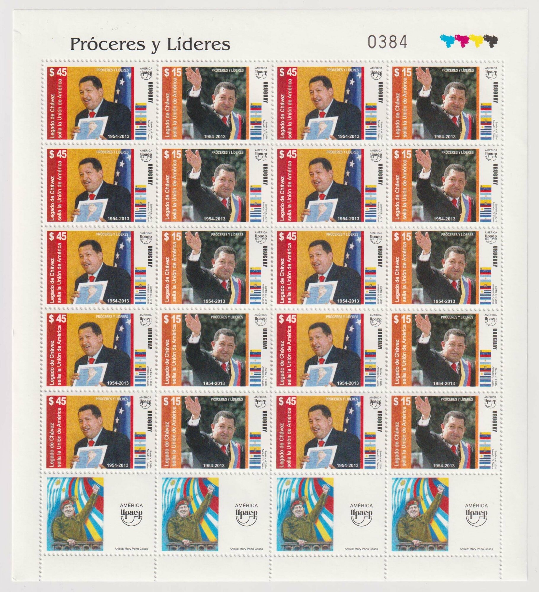 Почтовые марки Уругвай 2014г. "UPAEP - Герои и лидеры - Уго Чавес" Уго Чавес MNH