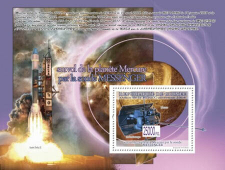 Почтовые марки Гвинея 2008г. "Обзор Меркурия зондом Messenger" Космос MNH