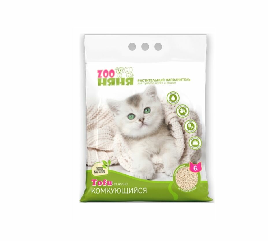 Zoo Няня Наполнитель растительный комкующийся,6 л х 2,7 кг
