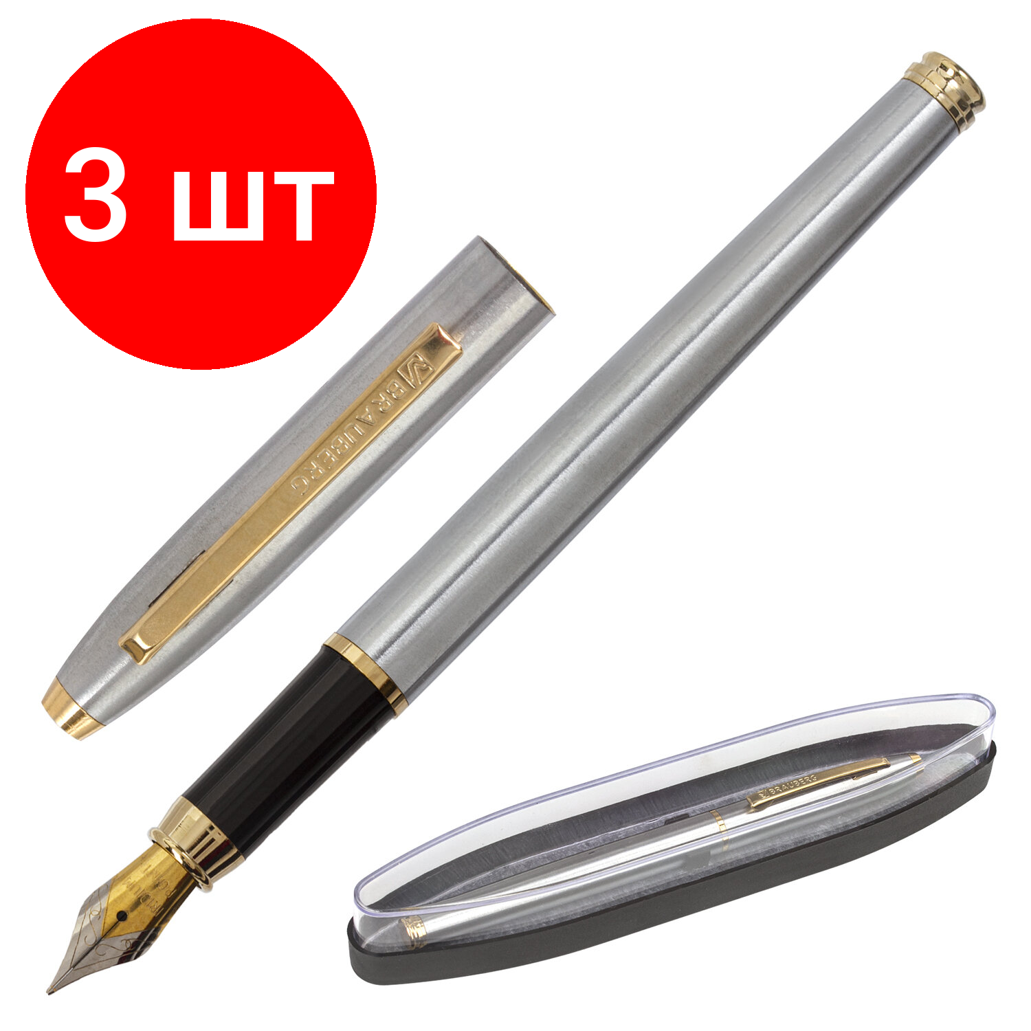 Комплект 3 шт, Ручка подарочная перьевая BRAUBERG Brioso, синяя, корпус серебристый с золотистыми деталями, линия письма 0.25 мм, 143464