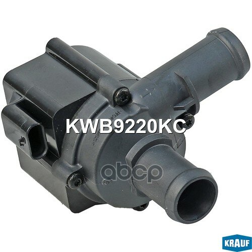 Электропомпа! Audi A4/A5/Q5, VW Jetta/Passat 1.8-3.0i/2.0-3.0D 08> Krauf арт. KWB9220KC