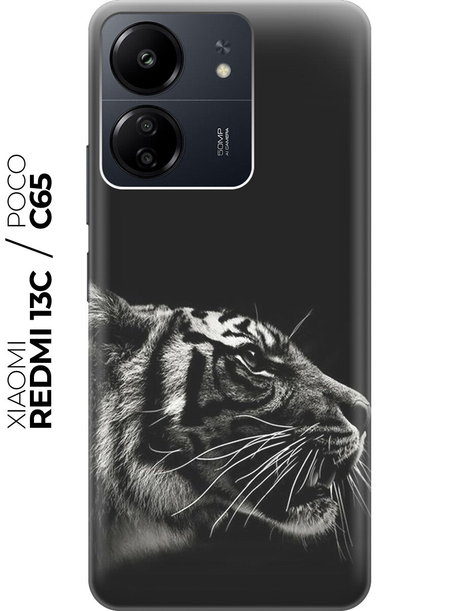 Силиконовый чехол на Xiaomi Redmi 13C / Poco C65 / Сяоми Редми 13С / Поко С65 с рисунком "Профиль тигра в темноте"