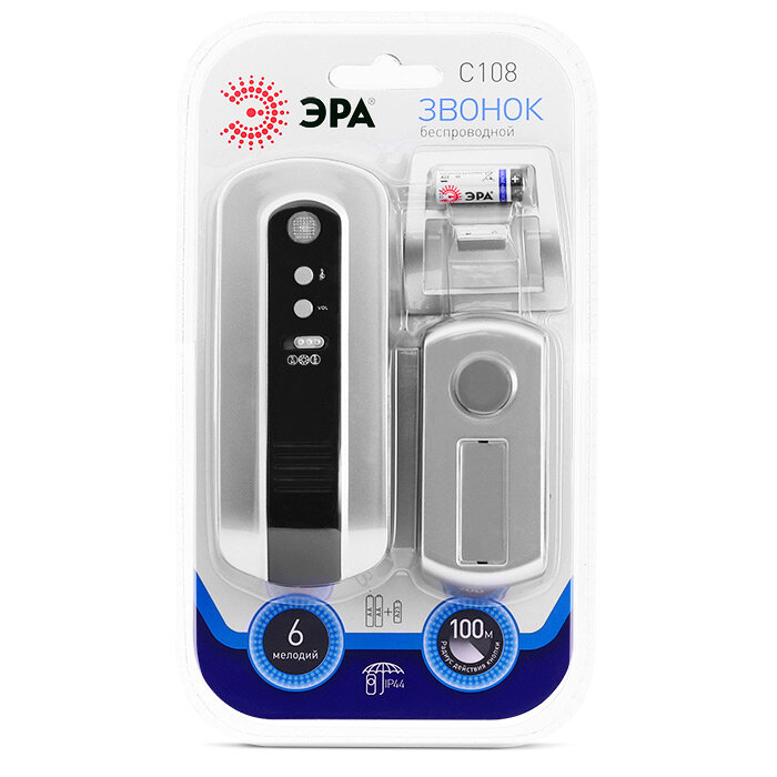 Беспроводной дверной звонок ЭРА C108