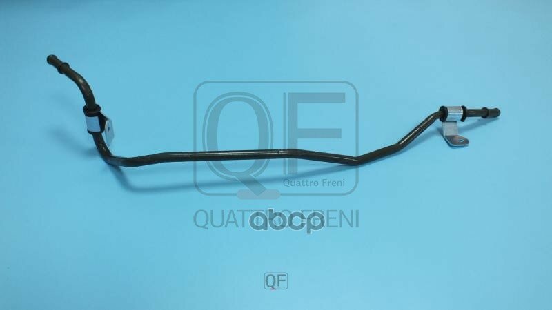 Шланг высогого давления ГУР! Mitsubishi Lancer 07>/Outlander 06-12 QUATTRO FRENI арт. QF04E00087