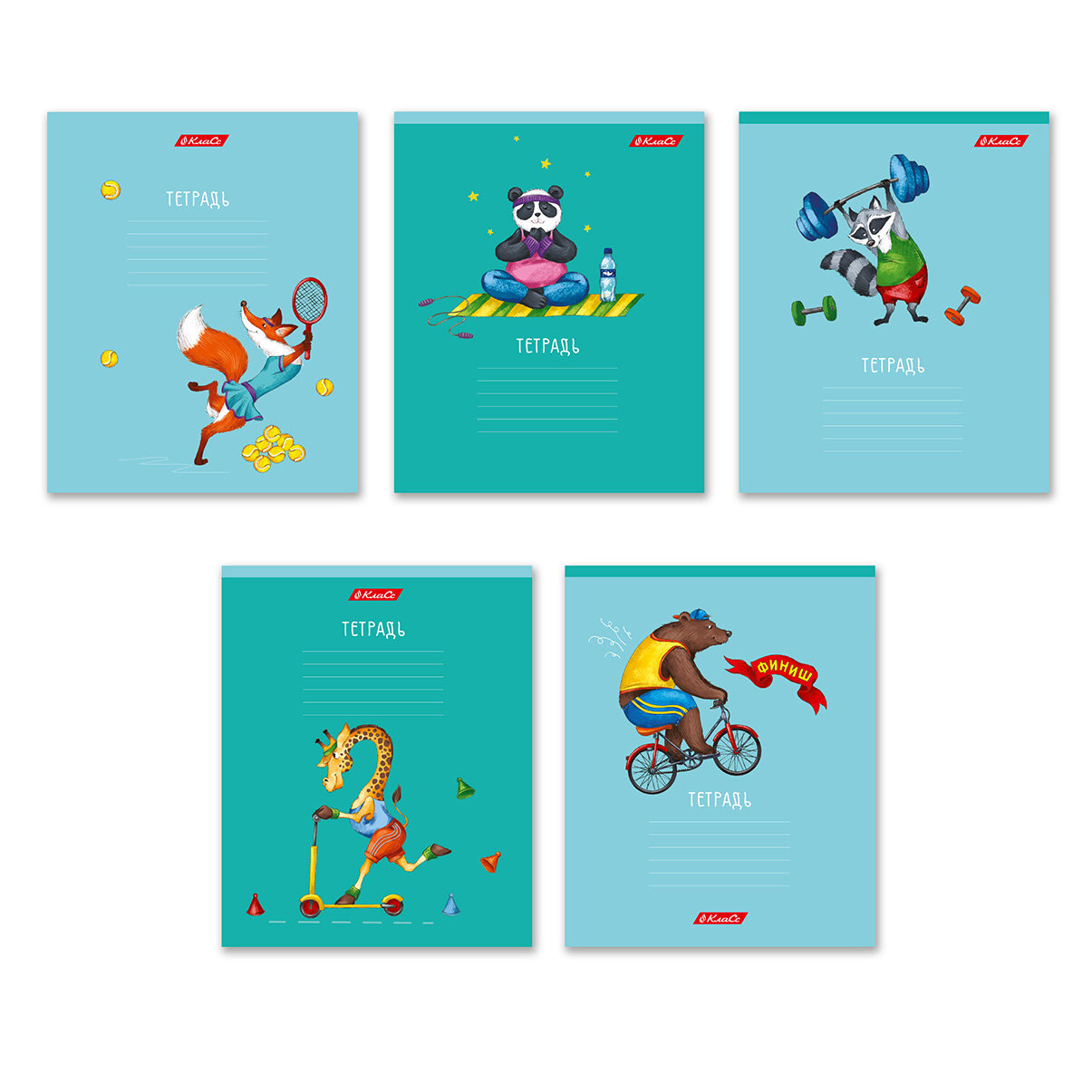 Тетрадь ученическая школьная "Светоч" 18ТСКд5_1_3_1 A5+ 18 л. клетка 000367 Спортландия