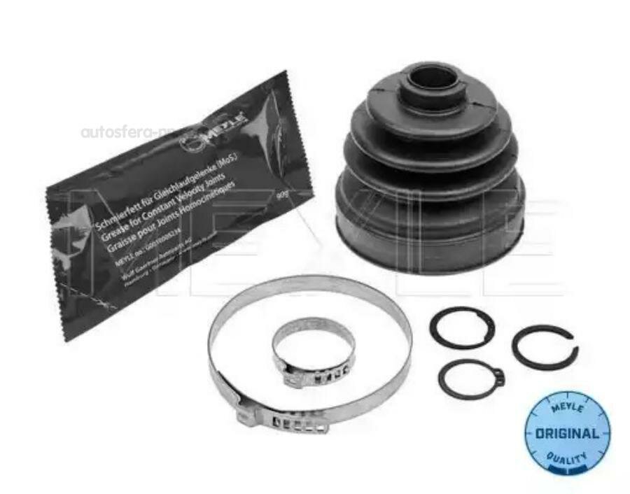 MEYLE 1004980139 Пыльник шруса КПП VW BORA, GOLF V, PASSAT, TOURAN 1.8-2.0 TDI 2000=>