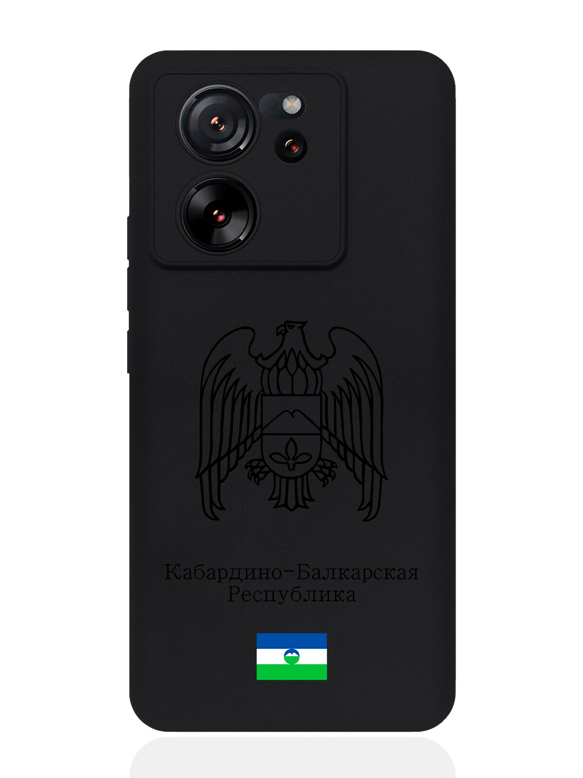 Черный силиконовый чехол SignumCase для Xiaomi 13T Черный лаковый Герб Кабардино-Балкарской Республики