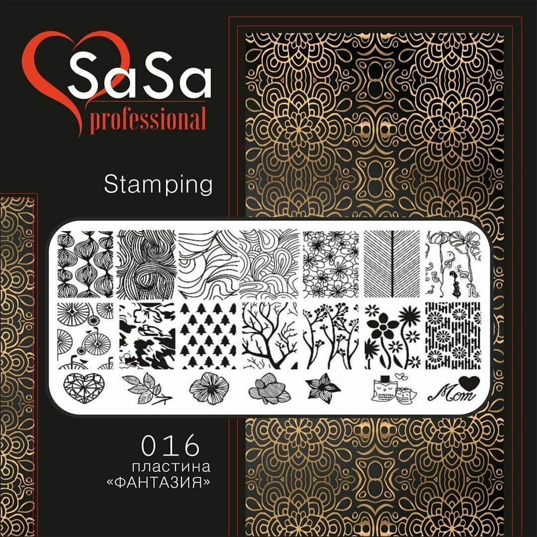 SaSa Пластина для стемпинга 016 фантазия